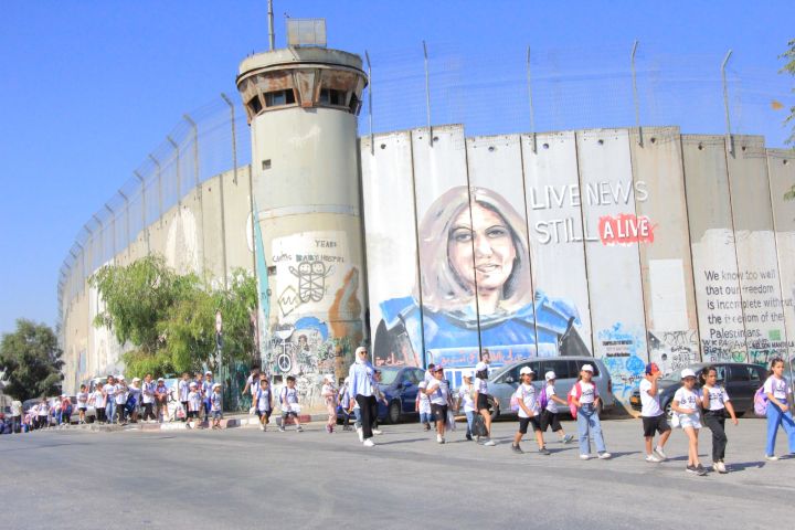 July 2025 Activities – Lajee Center